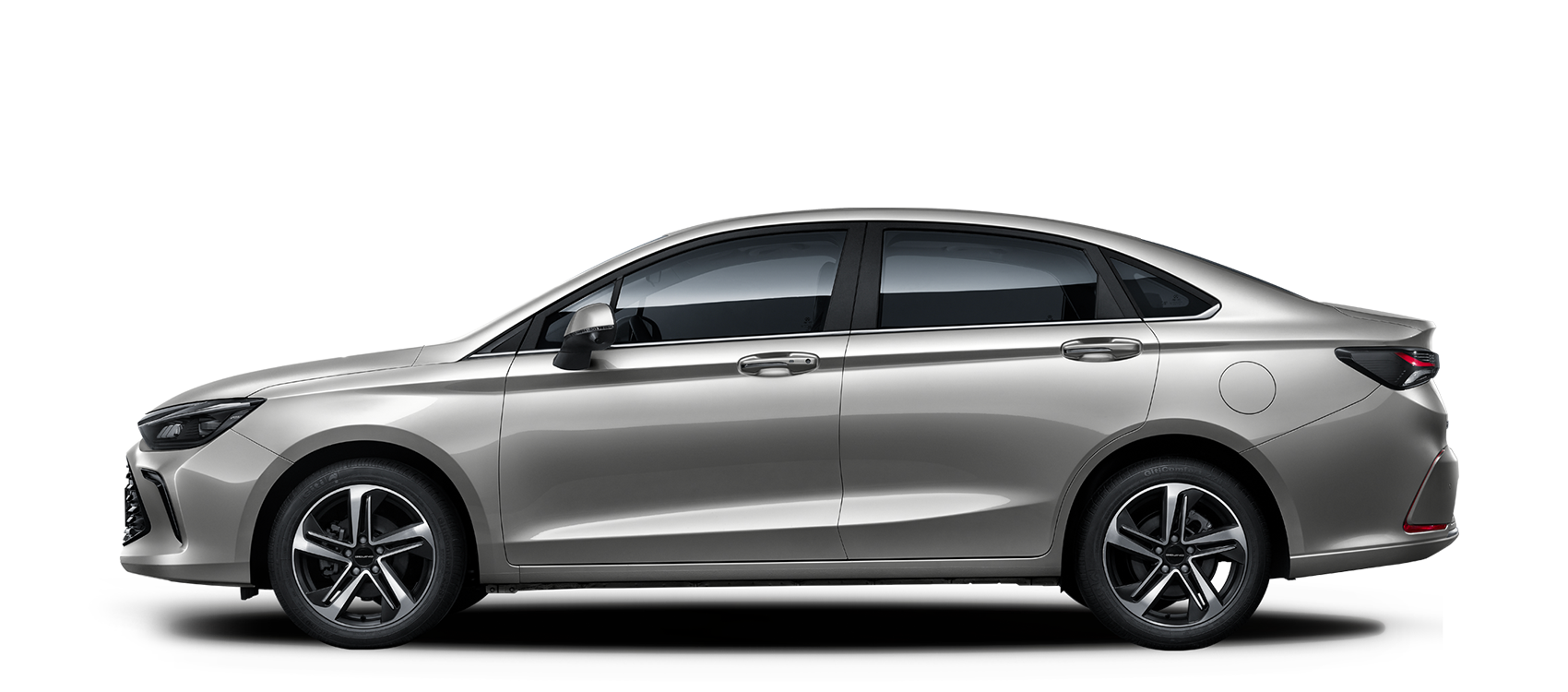 U5 Plus Baic Website