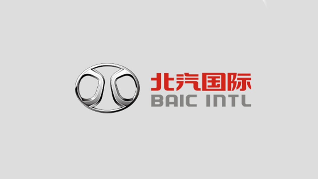 History | Baic Website