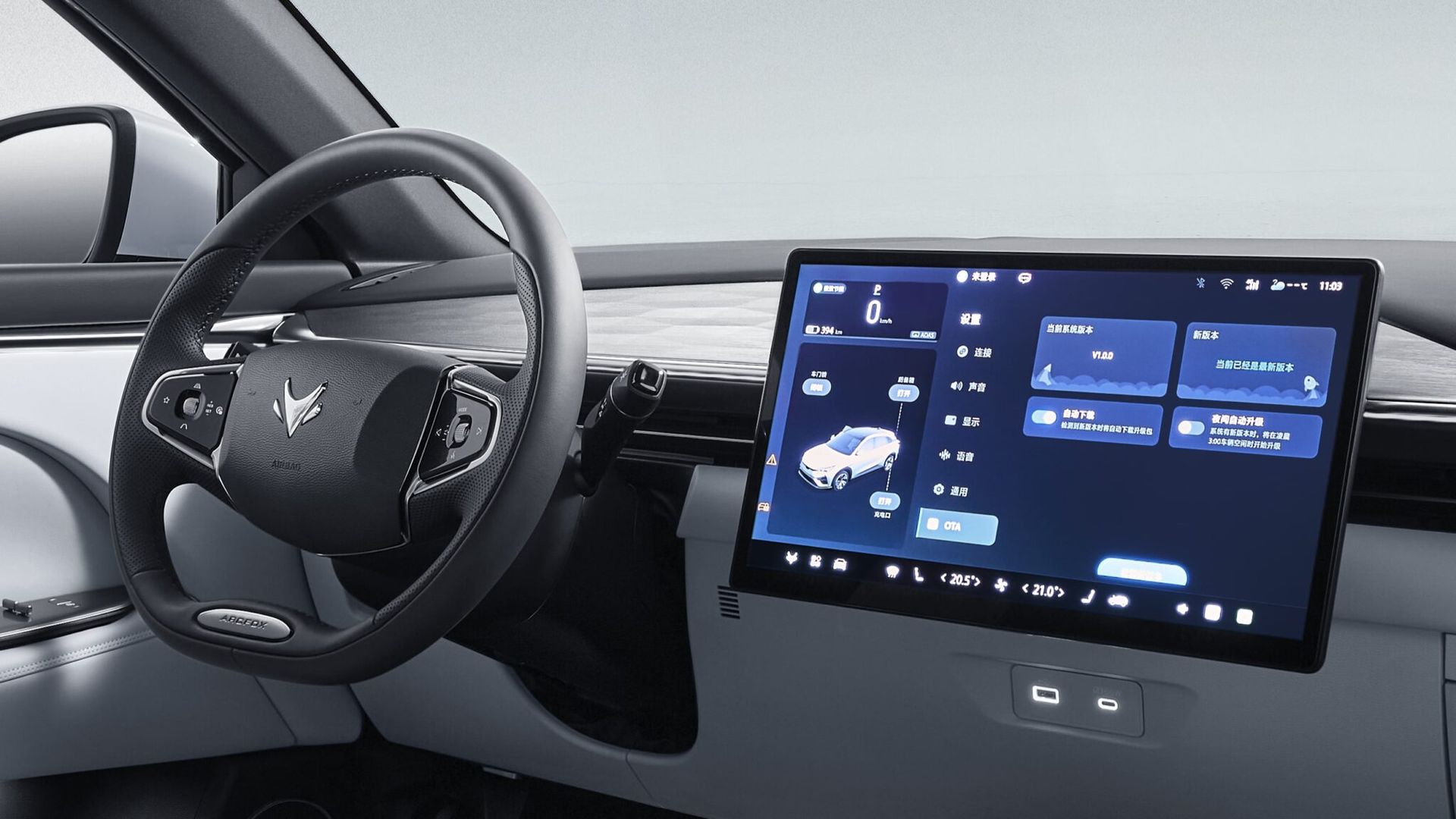 Alpha T5 | Baic Website